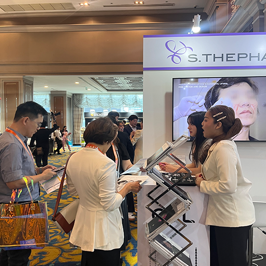 QTFILL LABORATORIES - Dermal Filler Supplier Australia